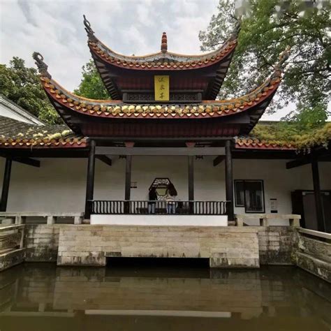 云溪山人游记 岳麓书院记 讲堂