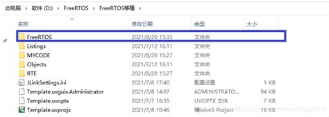 Stm32f407 Freertos移植freertos 移植到407 创建工程 Csdn博客