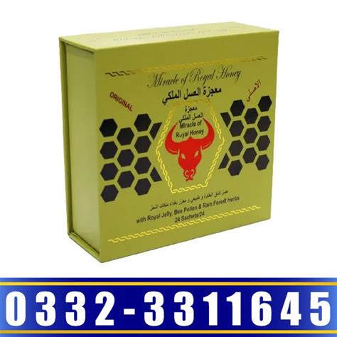 Miracle Of Royal Honey For Him Price In Pakistan
