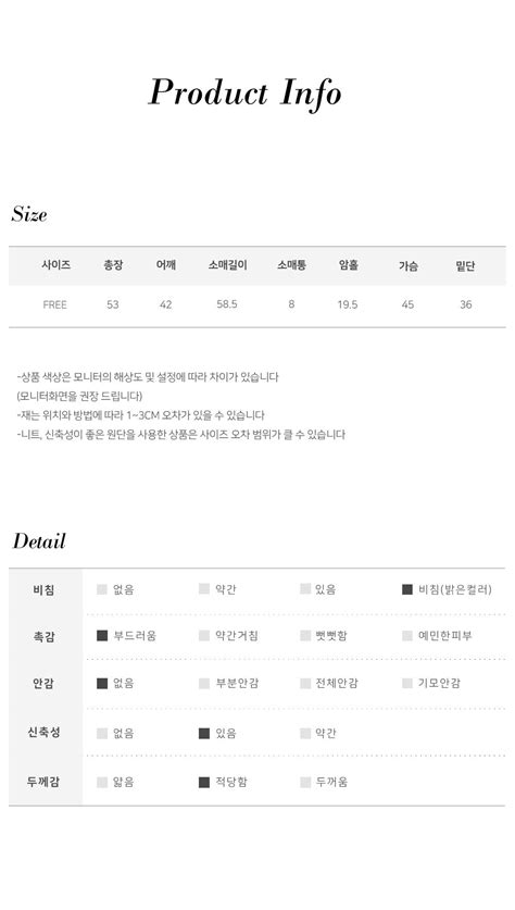 오프 봄 파스텔 노란색 꽈배기 니트 가디건9color