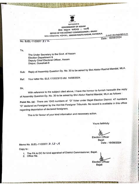 Assembly Questions Pdf