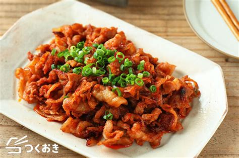 豚肉コチュジャン炒めのレシピ 作り方 つくおき