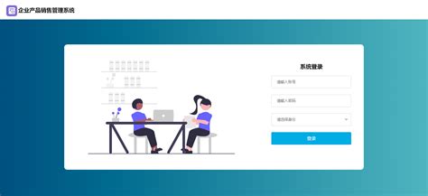 代码分享 当牛作码