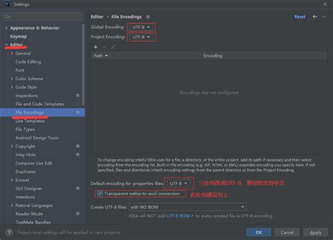 完美解决最新版 IDEA 2023 3 2 全局配置 IntelliJ IDEA 2023 1 正式发布全新UI体验优化Maven