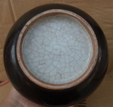 明代乌金釉瓷器图片 乌金釉 大山谷图库