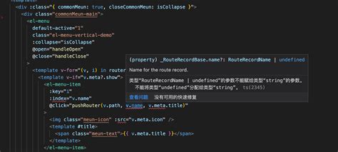 Vue Template Eslint Error · Issue 1006 · Vuejslanguage Tools · Github