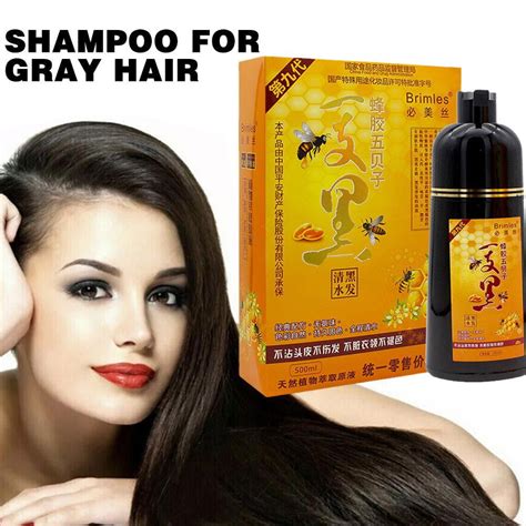 Zhxxcum Black Brown Bime Hair Dye Ninth Generation Propolis Five