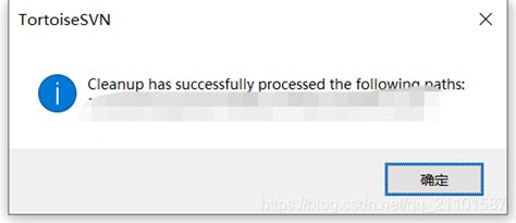 解决svn because no checksum is recorded for this file问题 csdn博客