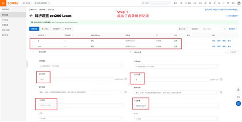 SpringBoot项目部署到个人服务器过程 AcWing
