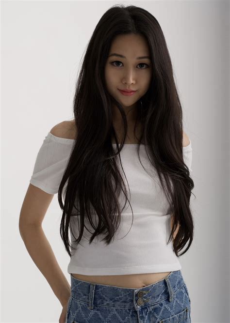 Audrey Kang