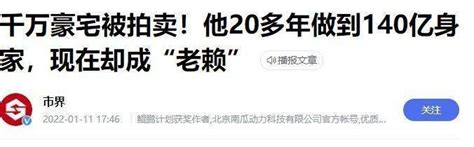 靠 “借鉴” 起家的众泰当然撑不下去。搜狐汽车搜狐网