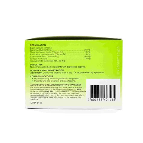 Appebon® With Iron Capsule