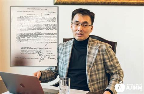 Д Сүндийд гурван жилийн хорих ял оноолоо