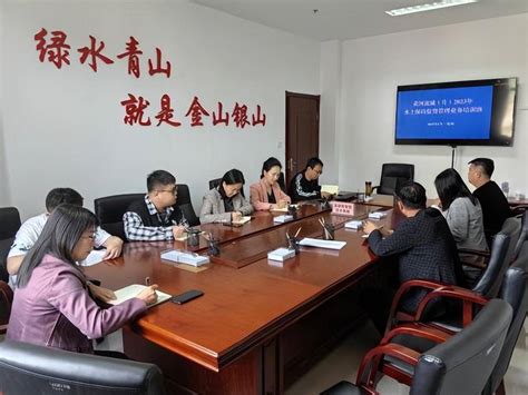 延安市宝塔区水土保持监督管理站积极参加水土保持监督管理培训班工作内容要求