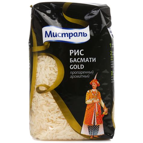 Крупа Мистраль 500г Рис Басмати голд пропаренный купить за 175 руб. с ...