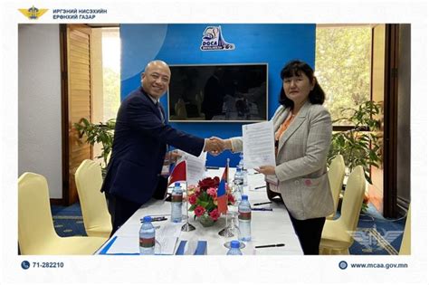 Хөшигийн Хөндийн Нисэх Онгоцний Буудал