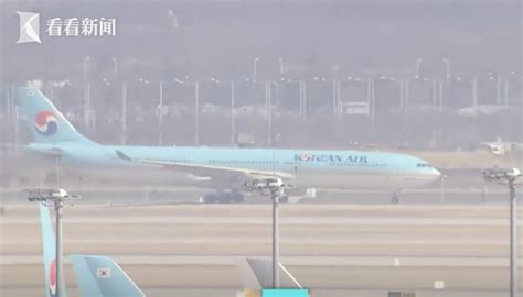 大韩航空客机起飞前发现实弹 218名乘客紧急疏散看现场看看新闻网