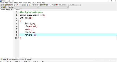 解决dev C编译时跳乱码（超简便）为什么dev可以编译但运行出一堆奇怪的字符 Csdn博客