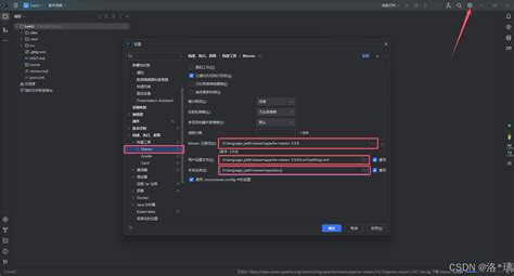 Spring Cloud微服务项目搭建搭建springcloud微服务项目 Csdn博客