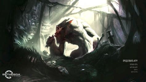 Skyrim Main Menu Wallapapers Other Loverslab