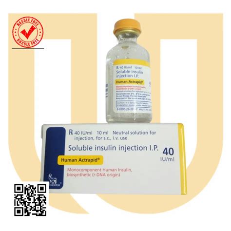 Soluble Insulin Injection I P Human Actrapid At ₹ 17829piece Nagpur