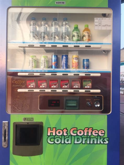 천안 Gs 칼텍스 Lvm 6410 중고 자판기 판매 설치 네이버 블로그