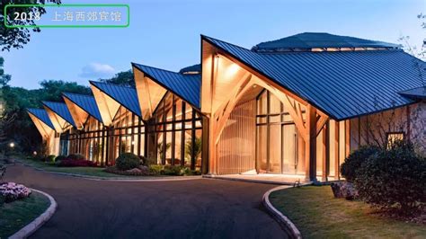 装配式木结构 装配式 装配式构件 第2页 大山谷图库