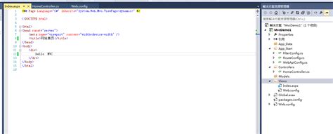 asp net mvc框架复习 创建ASP NET MVC 第一个程序以及MVC项目文件夹说明 CSDN博客