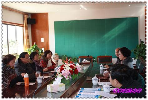 一切为了孩子——唯亭实验小学顺利通过苏州市关工委工作常态化建设合格单位现场抽查校园传真新闻中心苏州工业园区教育网