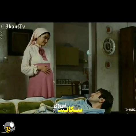 دیگه فیلم ایرانی هم نمیشه با خانواده دید فیلو