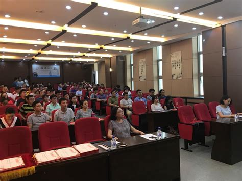 物理学院开展庆祝建党九十七周年党员宣誓暨优秀党员表彰大会与廉政专题教育活动 吉林大学理论物理中心