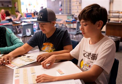 Frostig School — Pasadena Area Independent Schools