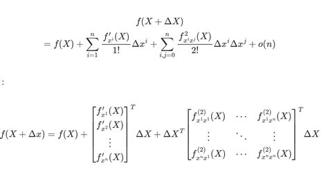 Taylor Expansion Of A Multi Dimensional Function Xinhao Liu