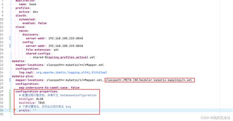 Springboot 集成flowable设计器（flowable Ui）springboot集成flowableui Csdn博客