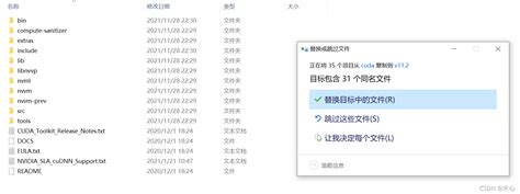 tensorflow2 x配置cuda与cudnn深度学习环境（保姆级） csdn博客