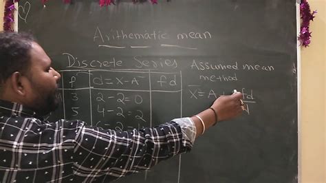 Arithmetic Mean Assumed Mean Method Youtube