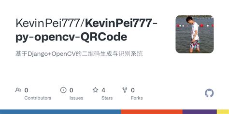Kevinpei777 Py Opencv Qrcode毕设项目newtestpy At Master · Kevinpei777kevinpei777 Py Opencv