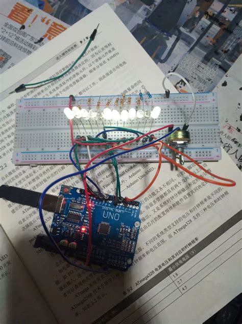 PWM控制流水灯代码 Arduino