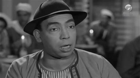 ابن حميدو حميدة بتحب ابن حميدو من طرف واحد 😅 Youtube