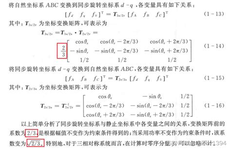 双馈风机并网simulink模型 simulink自带风机模型 csdn博客