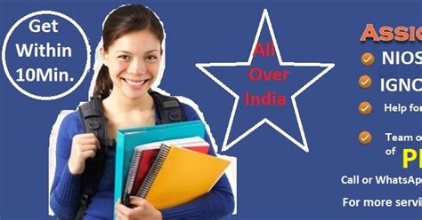 Tutor Mark Assignment TMA Schedule Of Submission For The Session NIOS Secondary And
