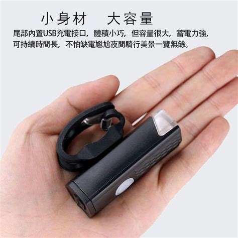 🔥隔日到貨🔥 自行車前燈 Usb前燈 充電式 300流明 自行車燈 公路車燈 腳踏車燈 便攜式 前燈 尾燈 送尾燈 蝦皮購物