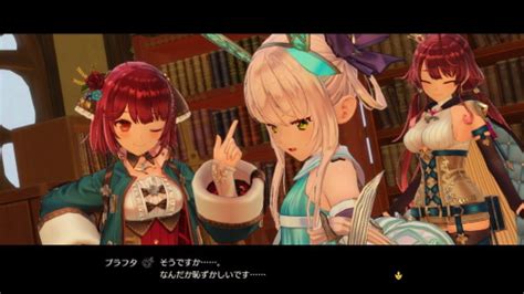 3d Custom Girl Mods Used By Leasetide