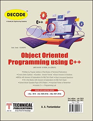 Buy Decode Object Oriented Programming Using C For Jntu H