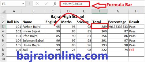 How To Make School Result In Excel Bajrai Online Solutions