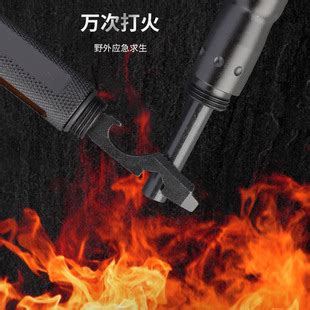 X黑科技笔高科技笔防身炫酷防狼伪装多功能铝合金9合一多功能 阿里巴巴