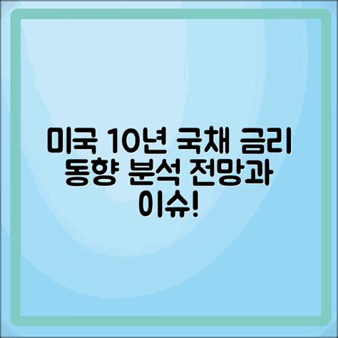 국민건강보험공단 치매 전문 교육 안내 및 프로그램 소개