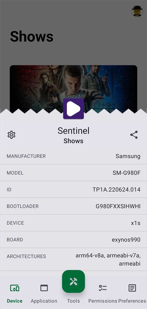 Sentinel The All In One Testing Tool For Your Android Device Infinum