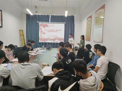 化工学院“学习二十大 永远跟党走 奋进新征程”精品团日活动评比 共青团昆明理工大学委员会