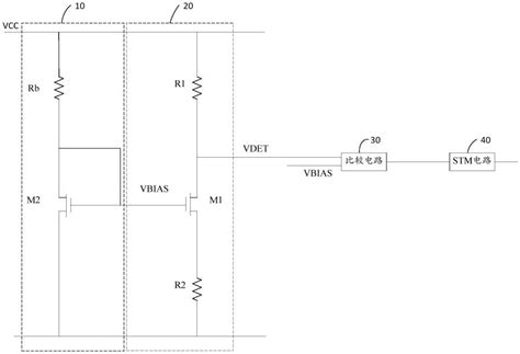 上电复位检测电路及芯片的制作方法